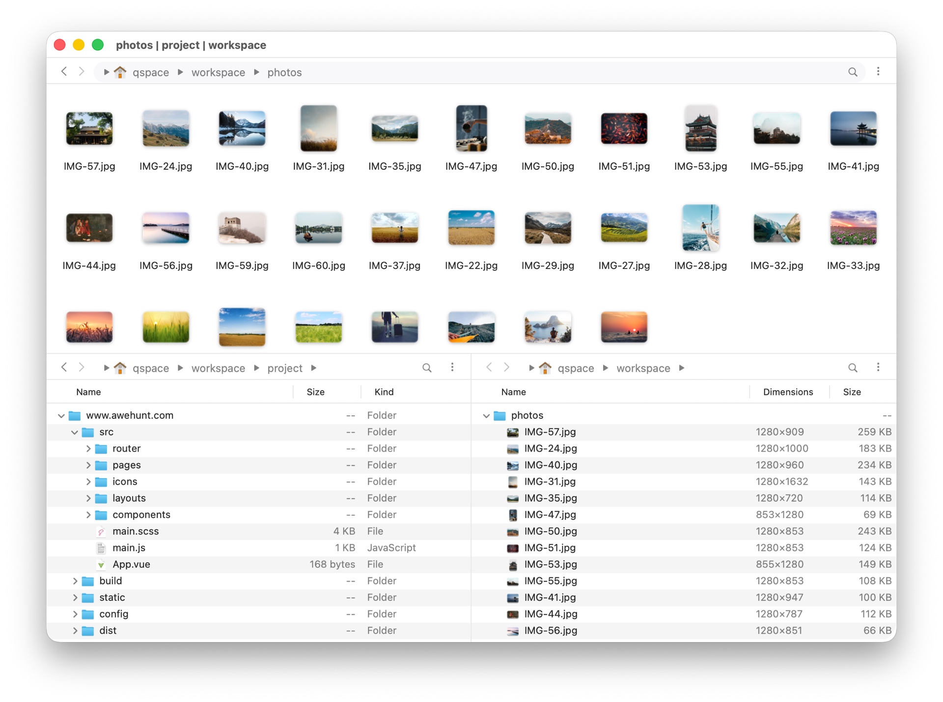 QSpace - A Better Finder